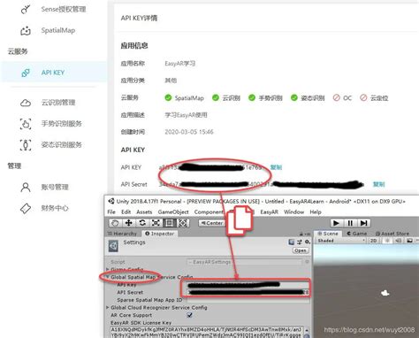 easyar 4 0使用说明（unity3d）一 基本设置和总体说明easyar sense（sdk）提供了平面图 掘金