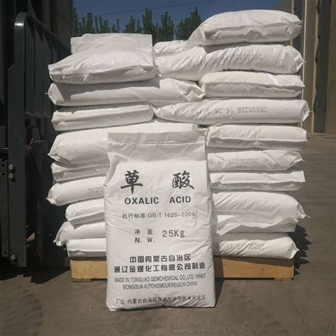 己二酸是还原剂吗己二酸己二酸分子式大山谷图库