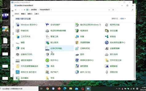 Mysql定时数据库备份脚本哔哩哔哩bilibili