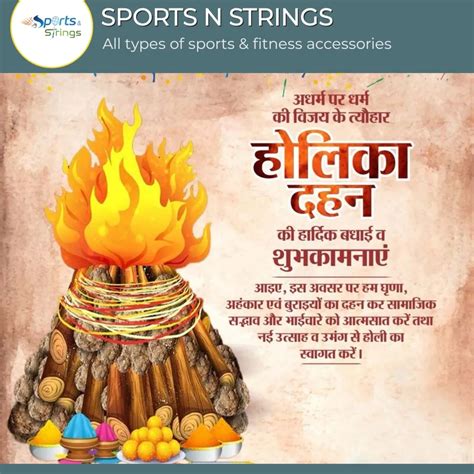 Sports N Strings Sportsnstrings • Instagram Photos And Videos