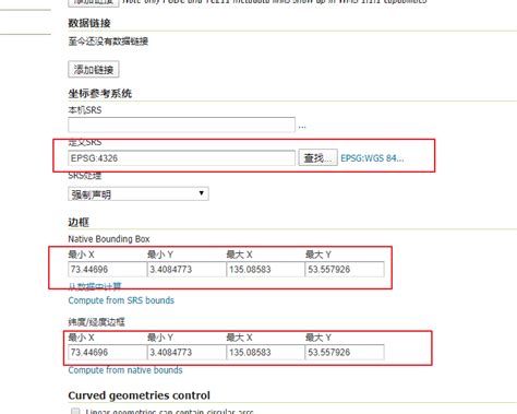 gis geoserver tomcat shp jdk 搭建离线地图服务 个人文章 segmentfault 思否