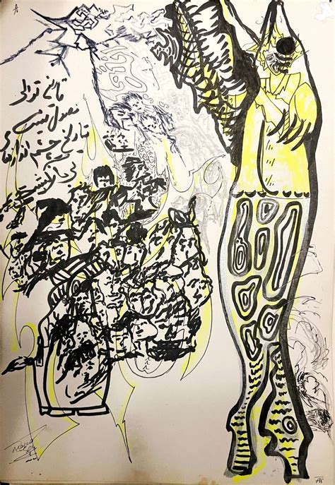 Home Mohammad Sadeghi Official