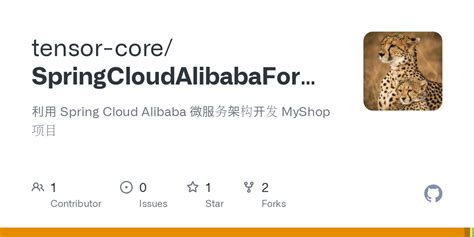 Github Tensor Corespringcloudalibabaformyshop 利用 Spring Cloud Alibaba 微服务架构开发 Myshop 项目