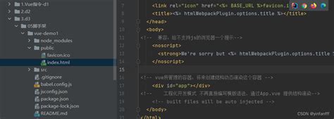 Vue学习日记14：工程化开发and脚手架vue Cliproject Kanban Board Vue Csdn博客