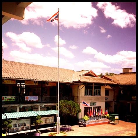 โรงเรียนเทศบาล ๑ แตงอ่อนเผดิมวิทยา College And University