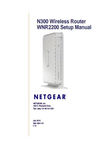 Netgear N Wifi Router User Manual Clevercitizen