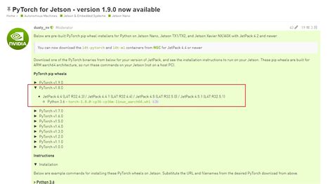 Nvidia Jetson Xavier Nx入门（3）——安装miniforge和pytorch Csdn博客