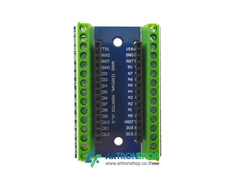บอร์ดขยายขา Arduino Nano เทอมินอล Artronshop บอร์ดอิเล็กทรอนิกส์
