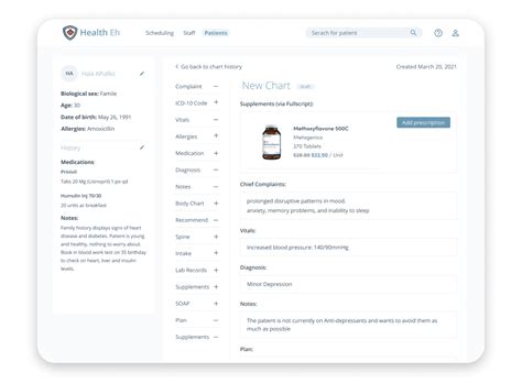 Api Fullscript