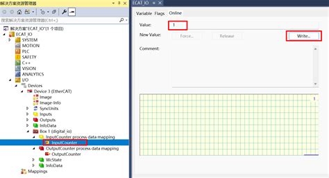 ECAT IO HPMicro Software Development Kit Documentation