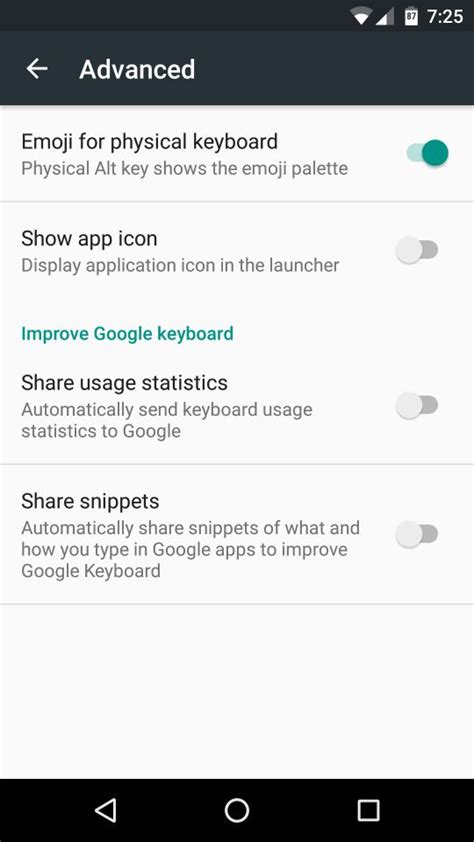 Greece Android Το Google Keyboard αναβαθμίζεται στην έκδοση 5 με πολλές νέες δυνατότητες