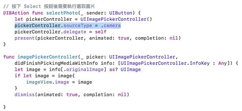 Ios 如何選擇照片與拍照 — Uiimagepickercontroller Anny Medium