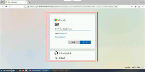 如何使用vs Code的remote Tunnels方式连接华为开发者空间云主机，用于远程开发~~~vscode Tunnels Csdn博客