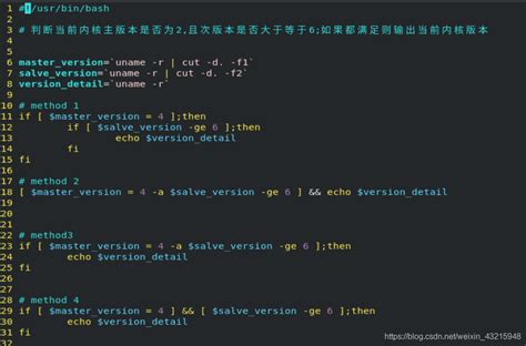 Linux系统中的shell脚本 ——if判断语句linux Shell If语句 Csdn博客