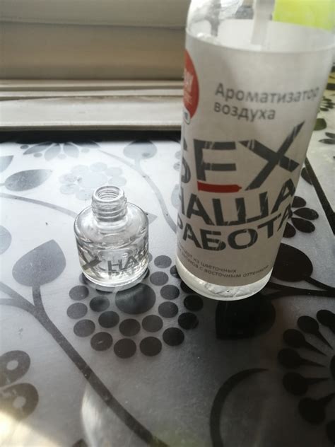 Вонючка Sex наша работа — Lada 112 Coupe 16 л 2008 года