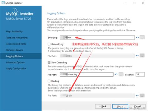 Mysql安装时一直卡在starting Servermysql安装starting The Server一直卡着 Csdn博客