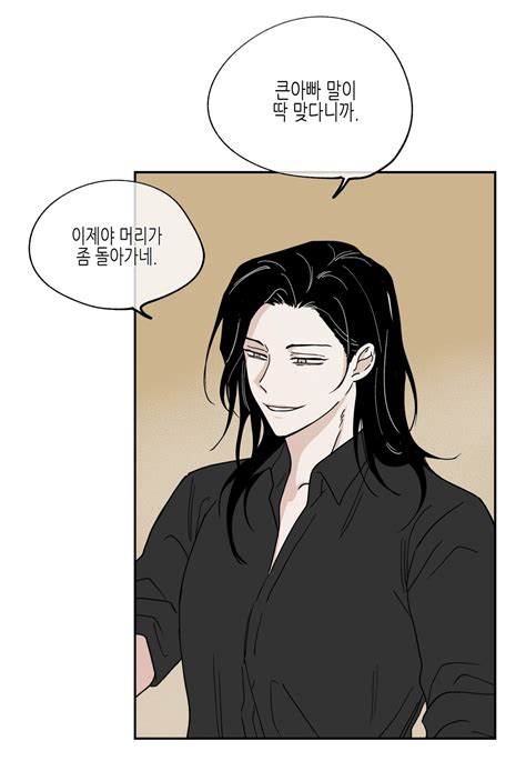 📵🔨 Adult Coded Sex Frog 📵🔨 On Twitter Popular Bl Is All About The Female Gaze And Not At All