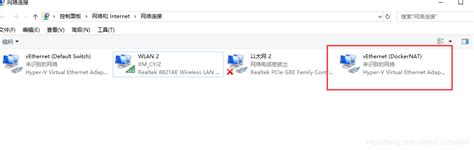 Docker For Windows配置了阿里云镜像仍然无法获得链接：clienttimeout Exceeded While
