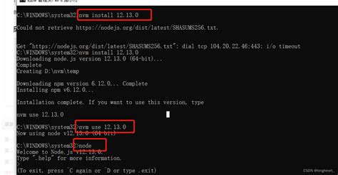 Exit Status 145 The Directory Is Not Empty，exit Status 5 ܾ ʡ ，nvm切换