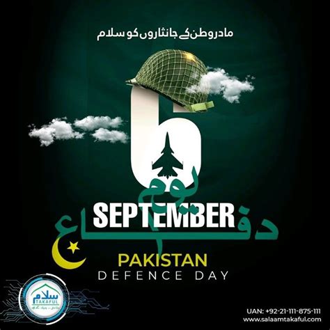 Muhammad Kashif Posted On Linkedin