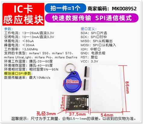 Stm32之spi——外部flash和rfidflash Spi接口 Csdn博客 Stm32之spi——外部flash和rfidflash Spi接口 Csdn博客