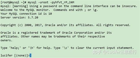 实战篇手把手教你 Linux 安装 MySQL 详细教程 知乎 实战篇手把手教你 Linux 安装 MySQL 详细教程 知乎