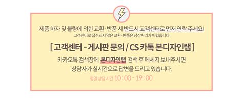 단스탠드 테이블 조명 프렌치 갓 빈티지 램프 단스탠드 무드등 협탁 인테리어 집들이선물 캔디 침실 오늘의집 쇼핑