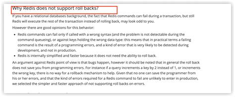 15万字总结 Redis 常见面试题and知识点 Javaguide 博客园