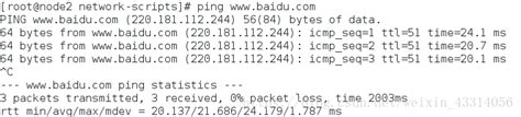Linux中dns配置及用命令方式修改网络linux配置dns命令 Csdn博客