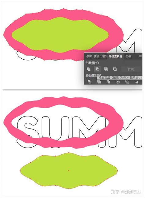 【ai教程】教你制作有趣简单的剪纸效果 知乎