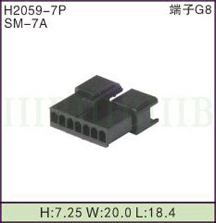 产品展示 福建爱邦电器有限公司