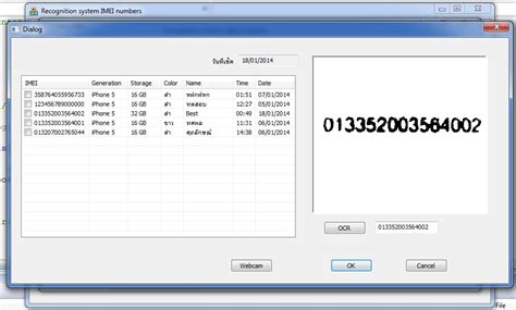 C How To Use Checkbox In List Control Stack Overflow