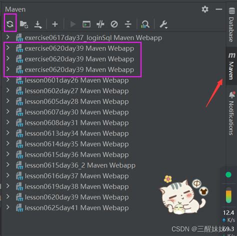 Idea中普通项目变成maven项目？复制后生成的项目不是maven项目？右击项目无法运行？idea导入项目后不是maven项目 Csdn博客