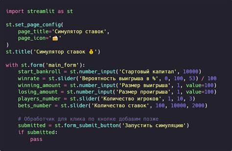 Интересный python 14 визуализируем данные Пикабу