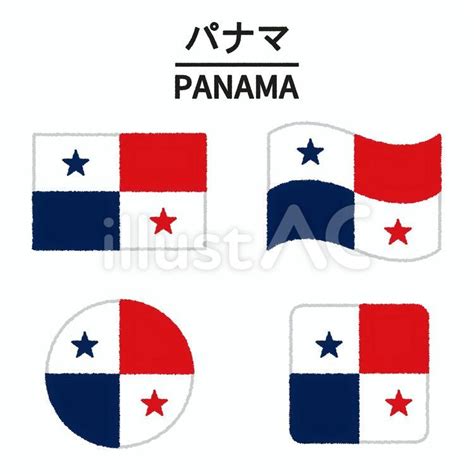 무료 벡터 제목