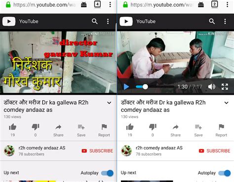 Desktop Site Instead Of Mobile Site · Issue 26296