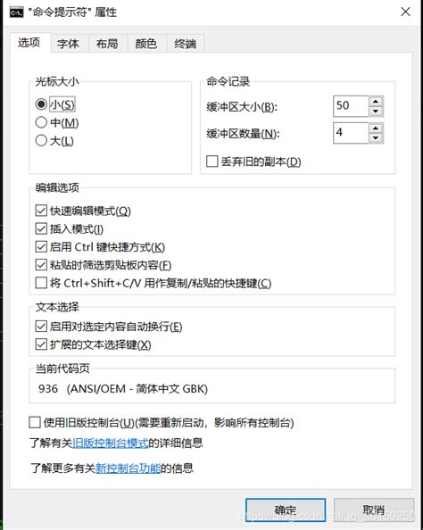 Win10 之 Powershellwind 10 Powershell 作用 Csdn博客
