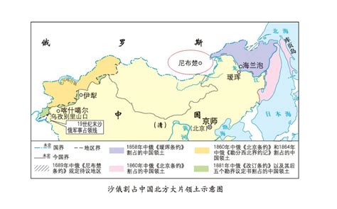 尼布楚条约割地多少？