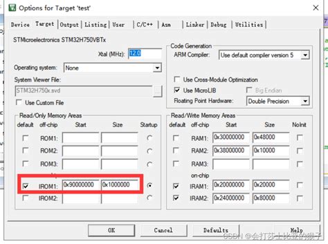 stm32h750使用qspi flash的keil配置 stm32h750 w25q128烧录算法工程下载 csdn博客