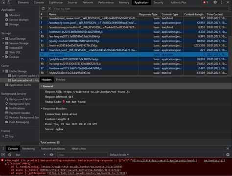 Workbox Precache Caches Error Responses Issue 2737 GoogleChrome Workbox GitHub