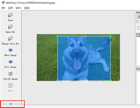 [2] Labelimg图片标注 与 Yolov3 网络训练 待补充 Clemente 博客园