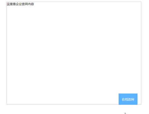 实现一对多的在线咨询客服系统客服 Socketio Csdn博客