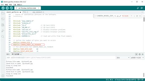 Espcam拍照卡死在第一次循环esp32cam 容易卡 Csdn博客