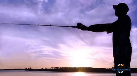 Рыбак где учиться зарплата преимущества профессии “Навигатор Образования”