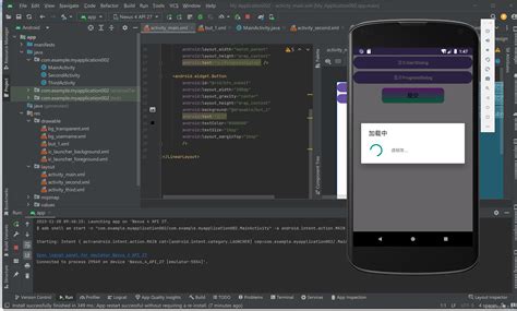【快速解决】实验四 对话框 《android程序设计》实验报告对话框的设计与实现实验报告 Csdn博客