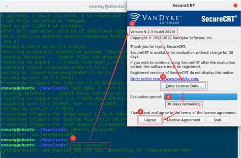 ubuntu 20 04中securecrt的安装和使用 阿里云开发者社区