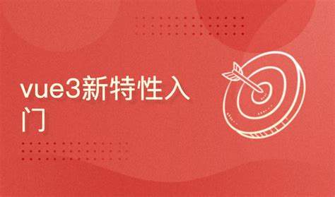 深入解析htmlcss中font Size的大小含义及测量方法51cto学堂专业的it技能学习平台