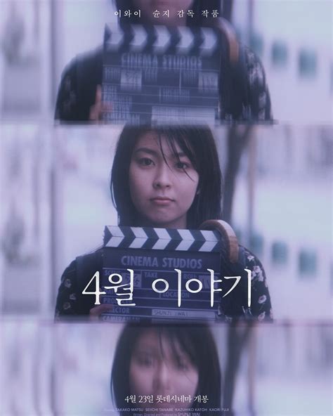 당신에게 특별한 영화 해리포터 배우들이 가장 좋아한 대사💫 죽음의 성물 2부 기자회견 때 배우들이 말한 건데 이때 다니엘 래드클리프랑 알란 릭맨은 참석하지 못해서 없음