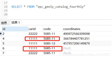 Sql删除重复数据并只保留一条将重复的数据删掉保存一条sql这么写 Csdn博客