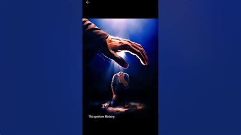 October 22 2025 Youtube